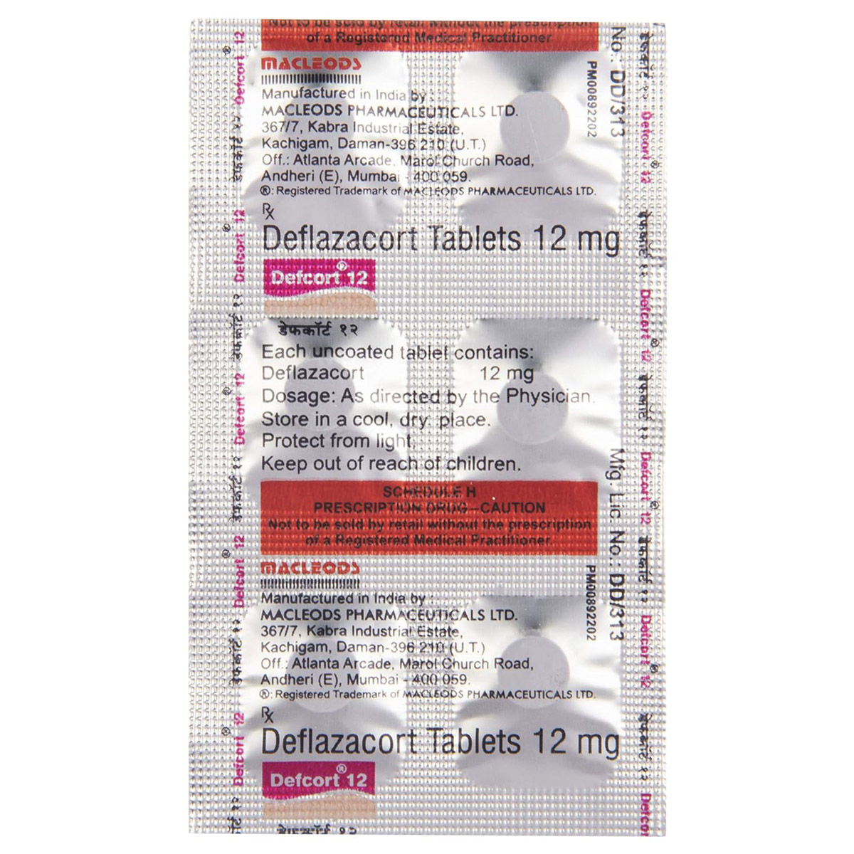 Defcort 12 Tablet | Uses, Side Effects, Price | Apollo Pharmacy