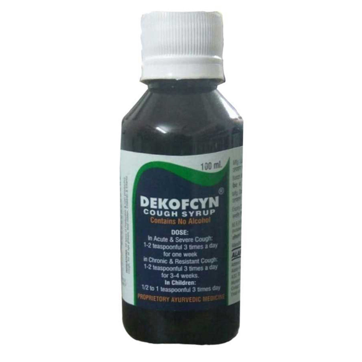 Dekofcyn Cough Syrup, 100 ml Price, Uses, Side Effects, Composition ...