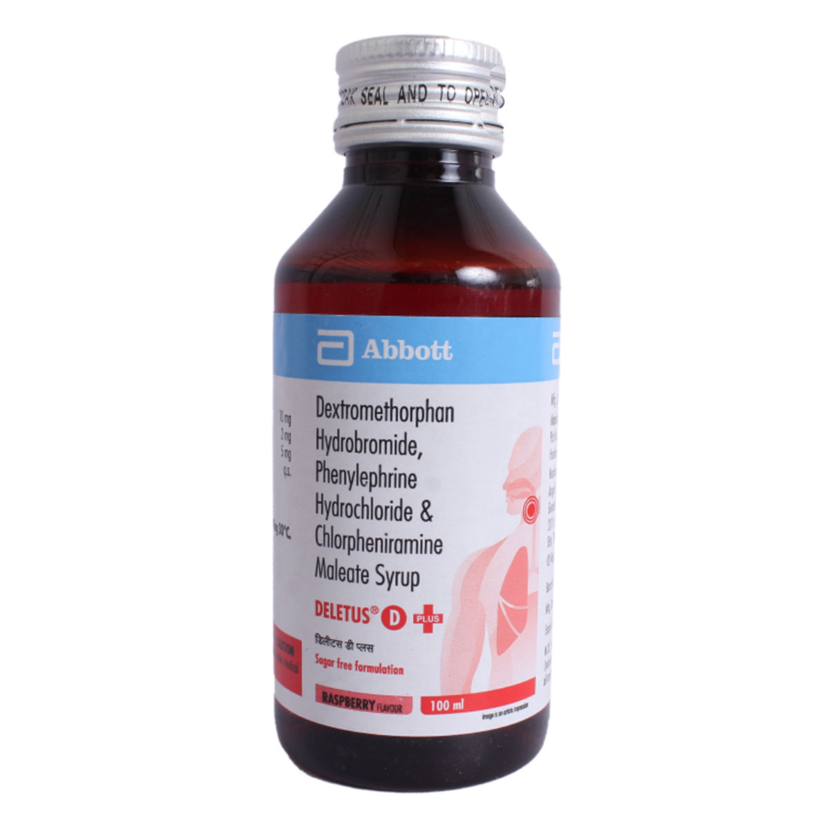 Deletus D Plus Suger Free Raspberry Syrup 100 ml Price, Uses, Side ...