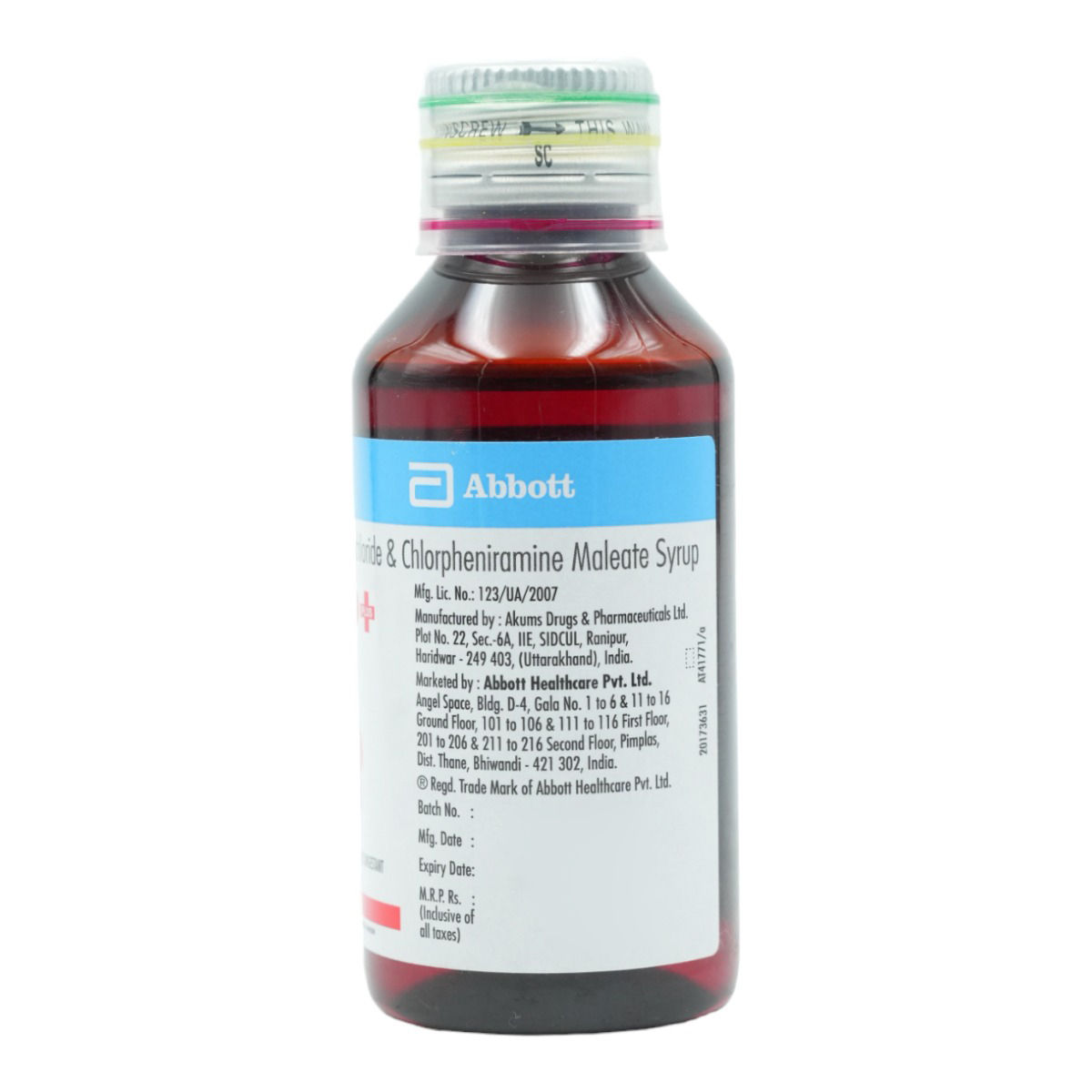Deletus D Plus Suger Free Raspberry Syrup | Uses, Side Effects, Price ...