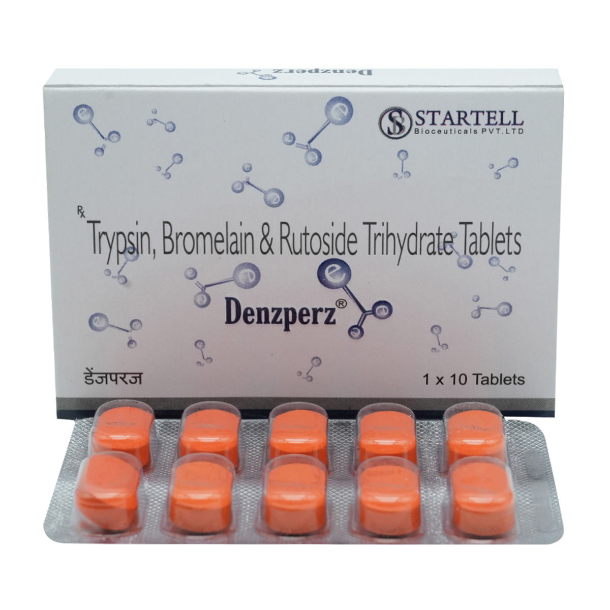 Denzperz Tablet | Uses, Side Effects, Price | Apollo Pharmacy