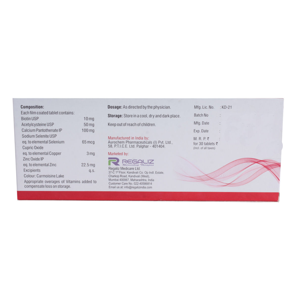 Densita Tablet | Uses, Side Effects, Price | Apollo Pharmacy