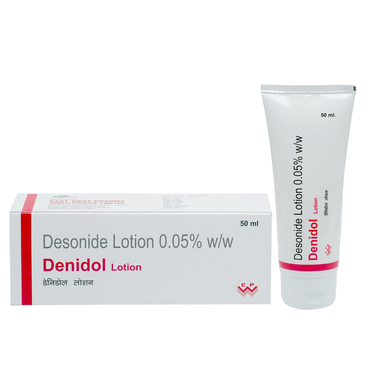 Denidol Lotion | Uses, Side Effects, Price | Apollo Pharmacy