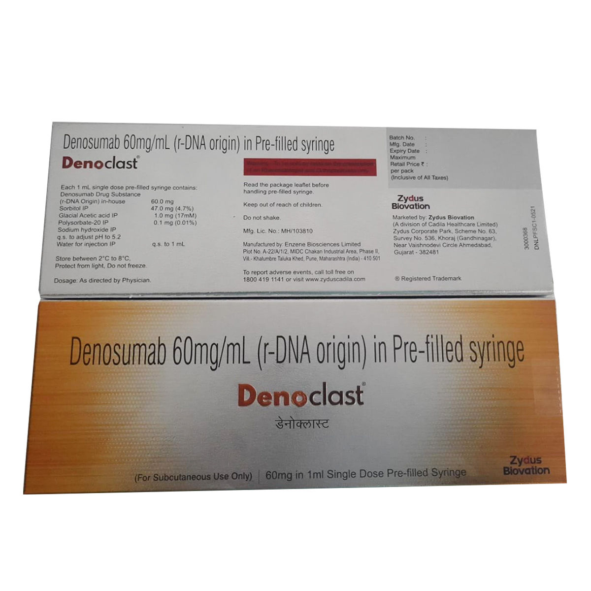 Denoclast 60 mg Injection Price, Uses, Side Effects, Composition ...