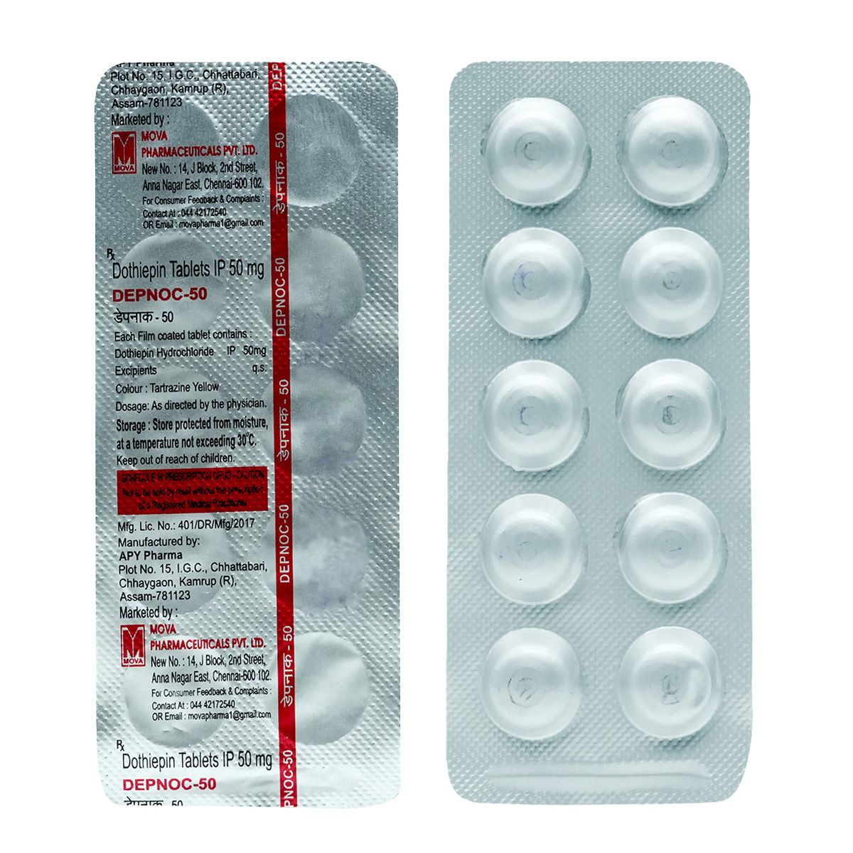 DEPNOC 50MG TABLET Price, Uses, Side Effects, Composition - Apollo Pharmacy