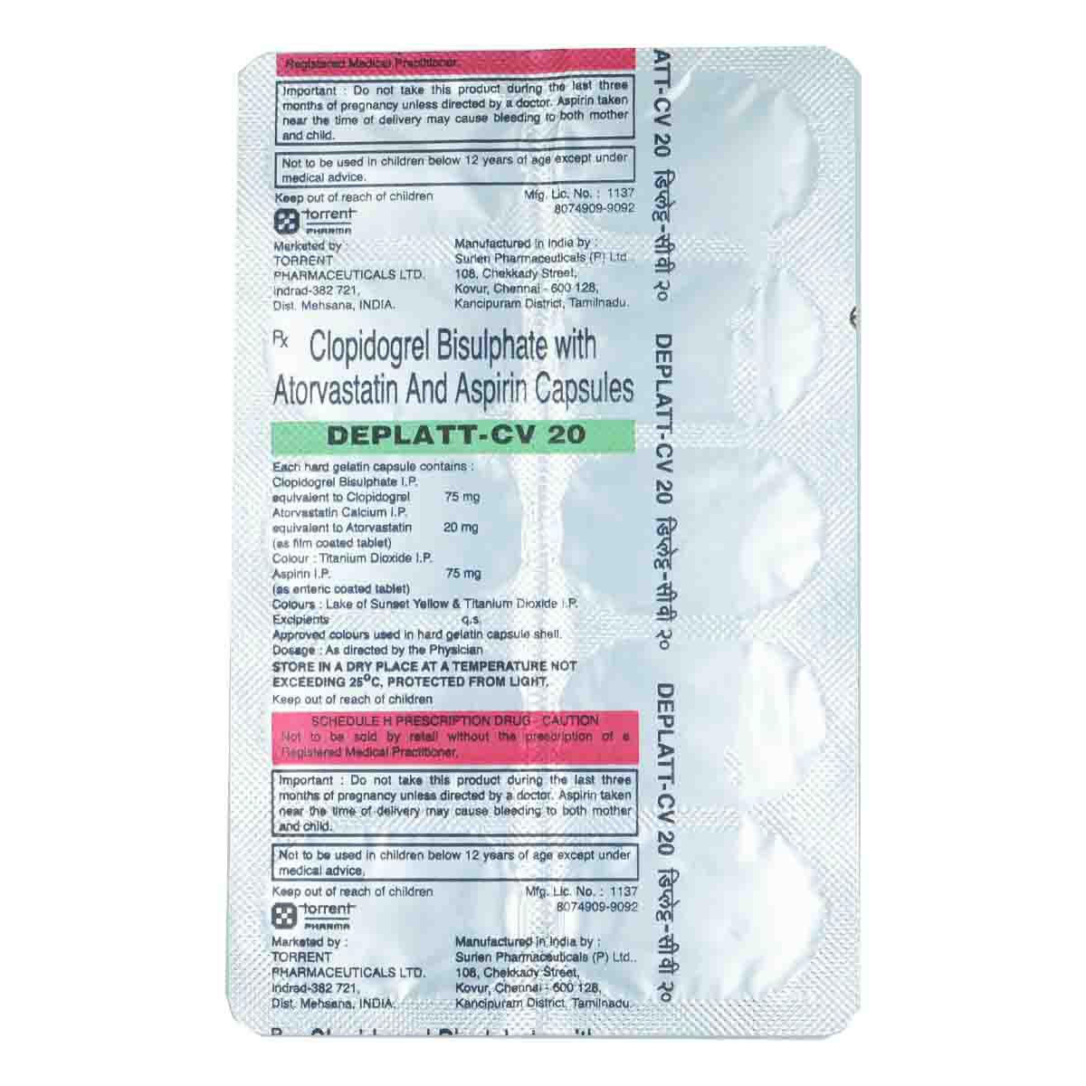 Deplatt-CV 20 Capsule | Uses, Side Effects, Price | Apollo Pharmacy