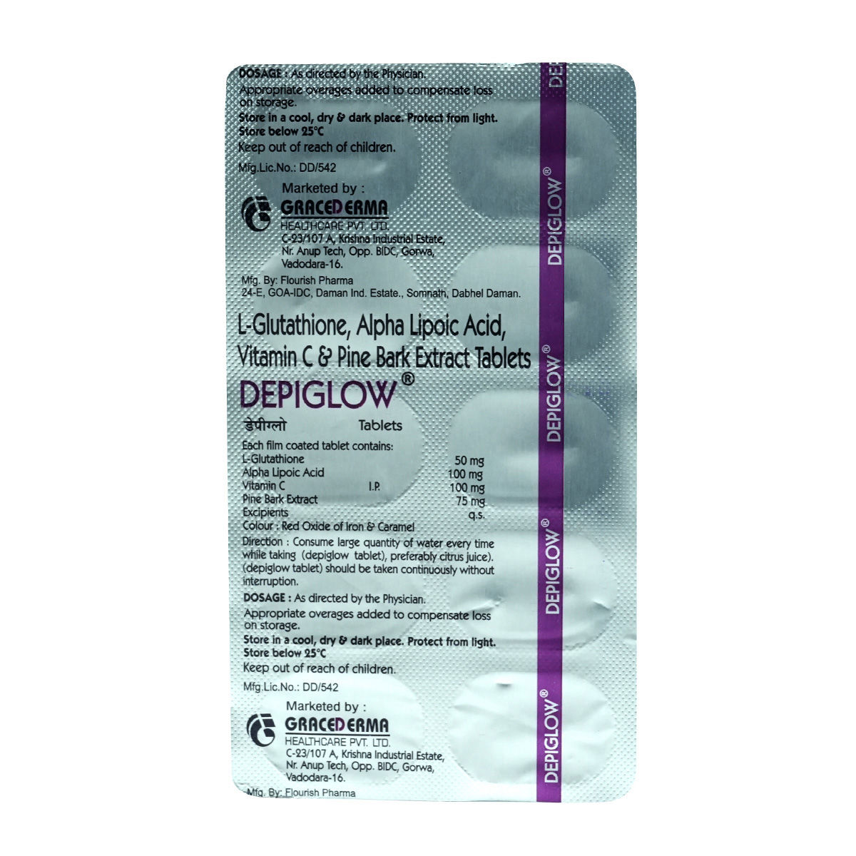 Depiglow Tablet | Uses, Side Effects, Price | Apollo Pharmacy