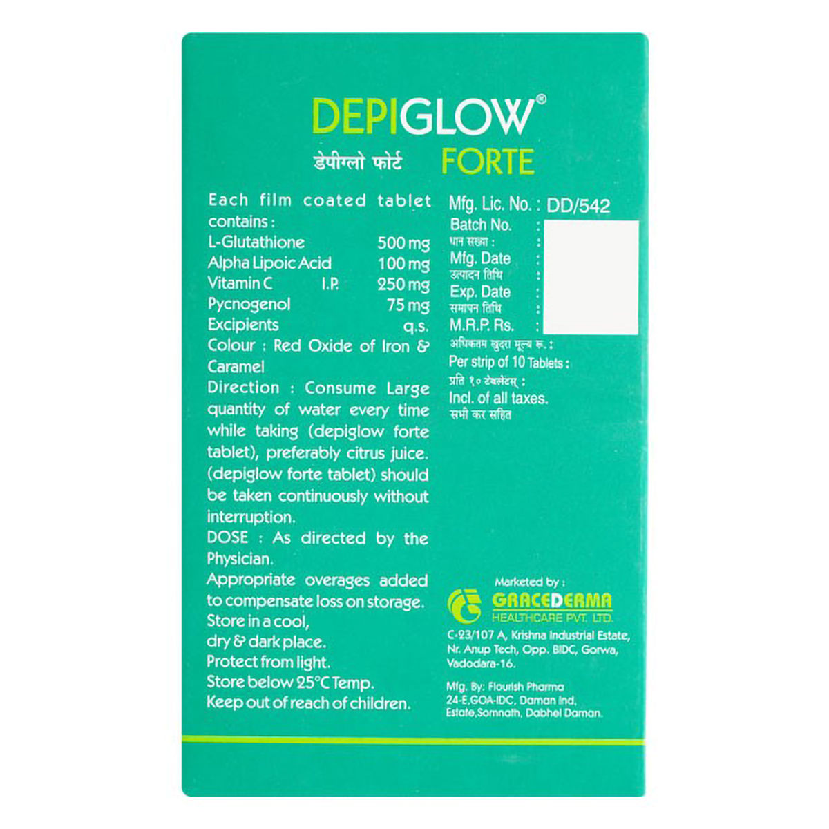 Depiglow Forte Tablet 10's Price, Uses, Side Effects, Composition ...
