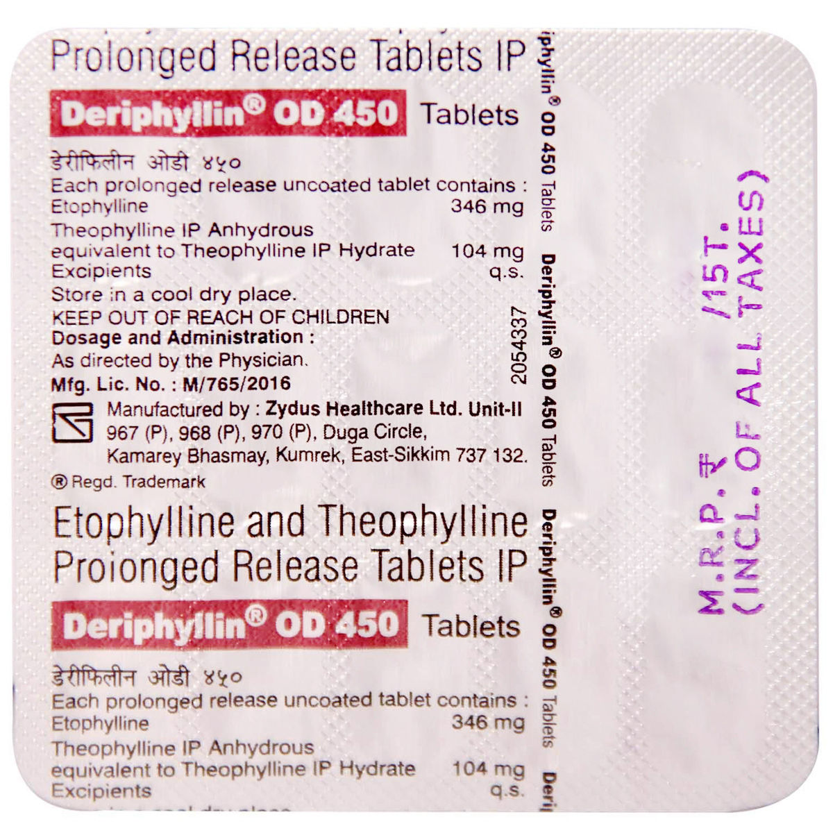 Deriphyllin OD 450 Tablet | Uses, Side Effects, Price | Apollo Pharmacy