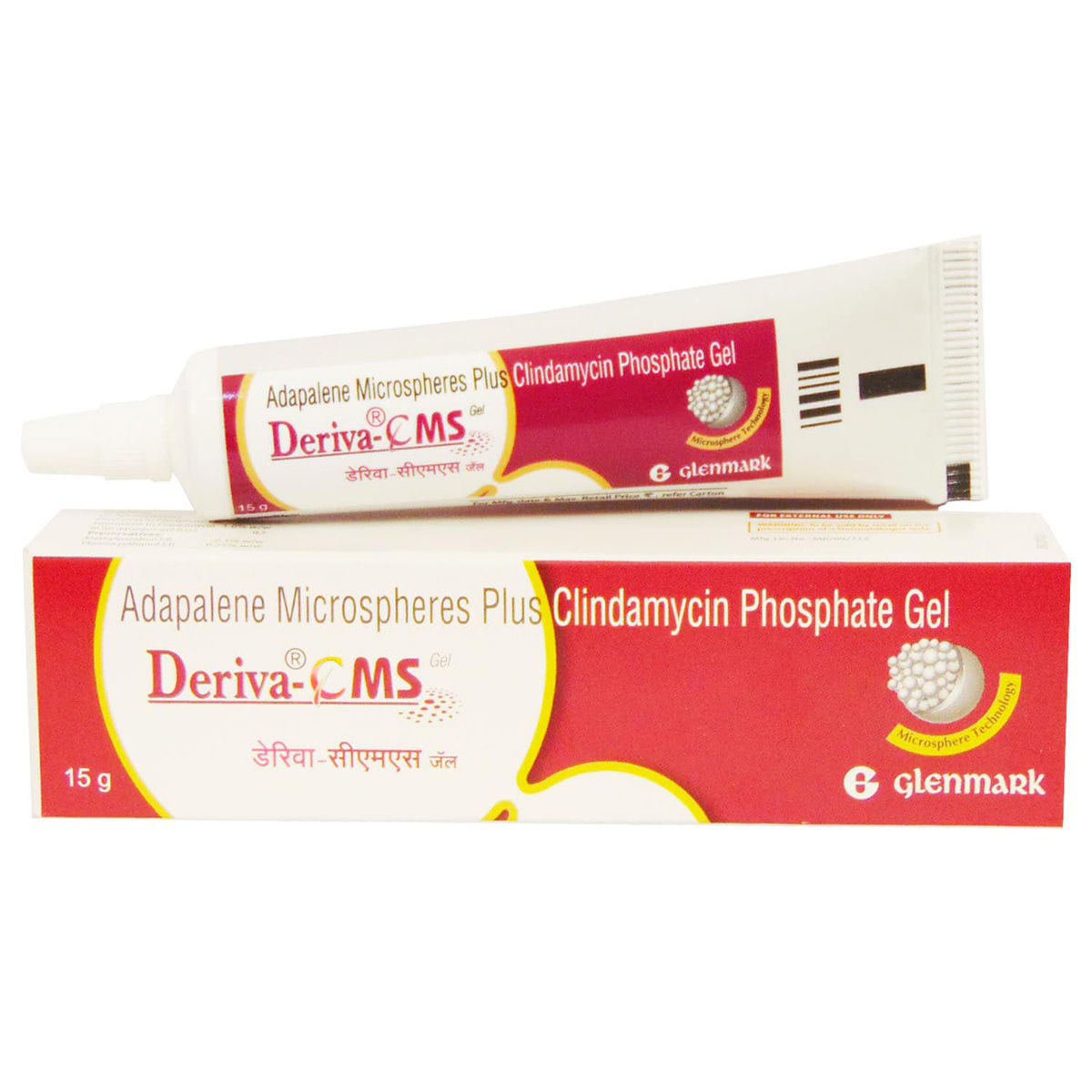 Deriva Cms Gel 15 gm | Uses, Side Effects, Price | Apollo Pharmacy