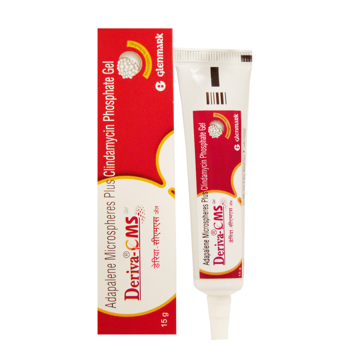 Deriva Cms Gel 15 gm | Uses, Side Effects, Price | Apollo Pharmacy