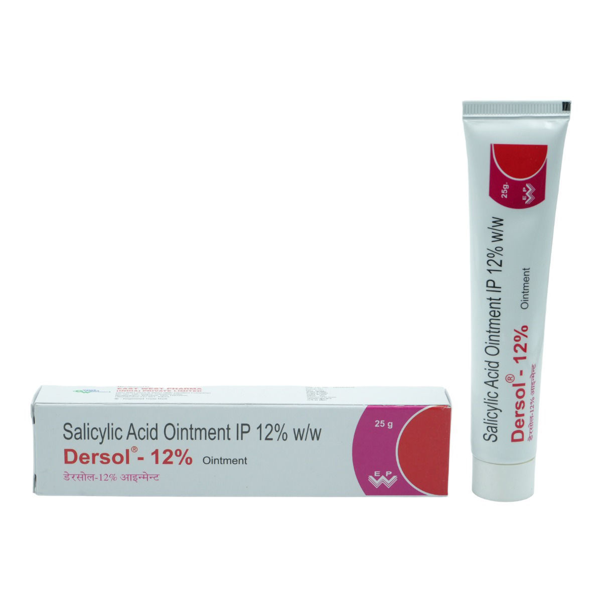 Dersol 12% Ointment 25 gm Price, Uses, Side Effects, Composition ...