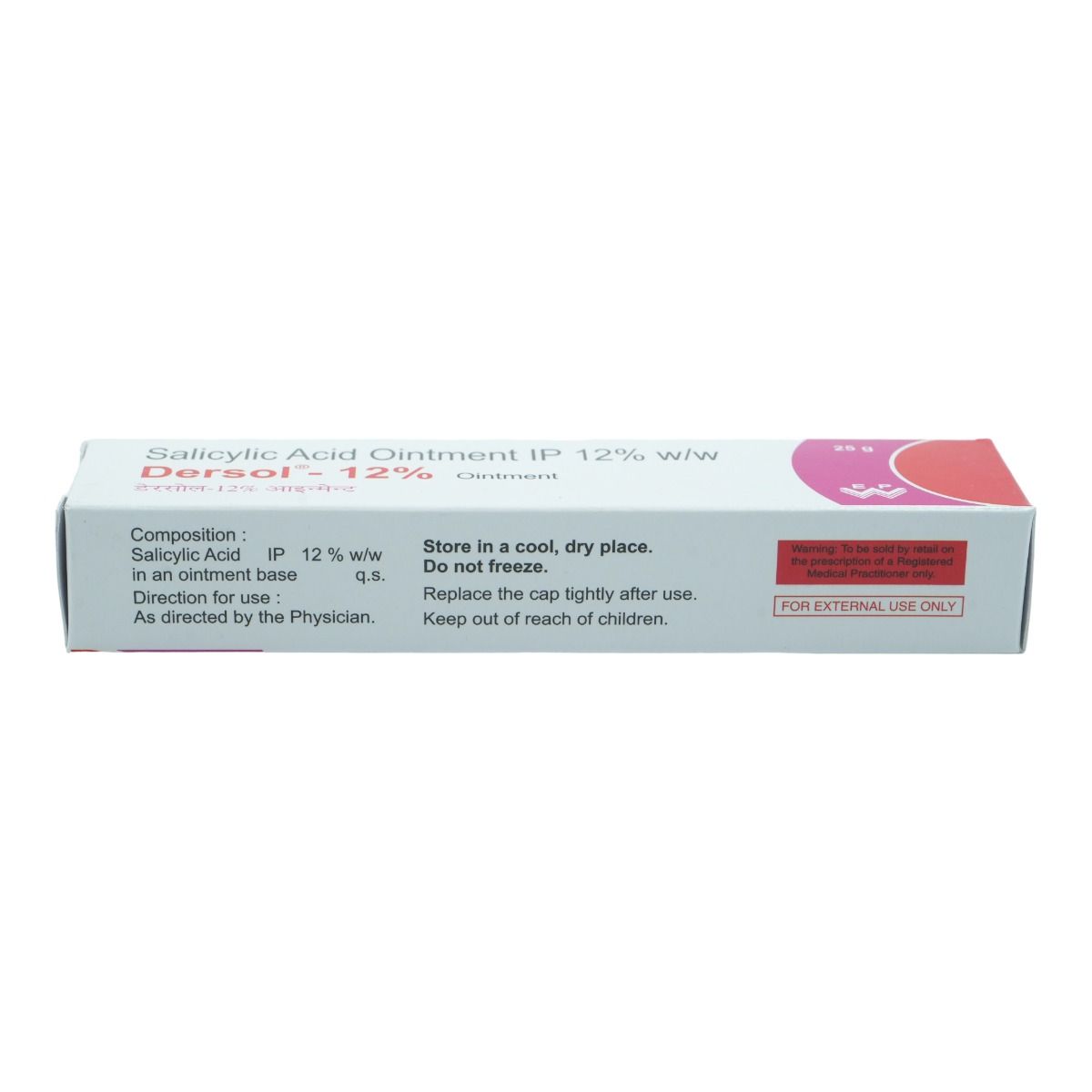 Dersol 12% Ointment 25 gm Price, Uses, Side Effects, Composition ...