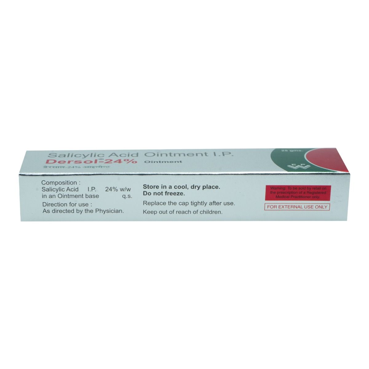 Dersol-24% Ointment 25 gm Price, Uses, Side Effects, Composition ...