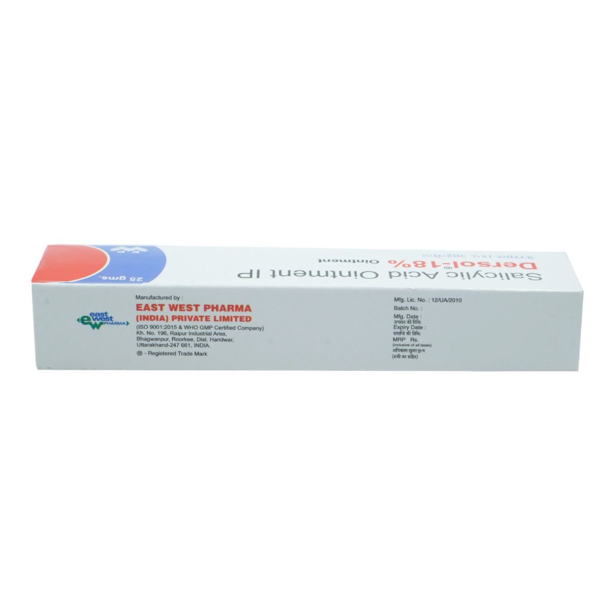 Dersol 18% Ointment 25 gm Price, Uses, Side Effects, Composition ...