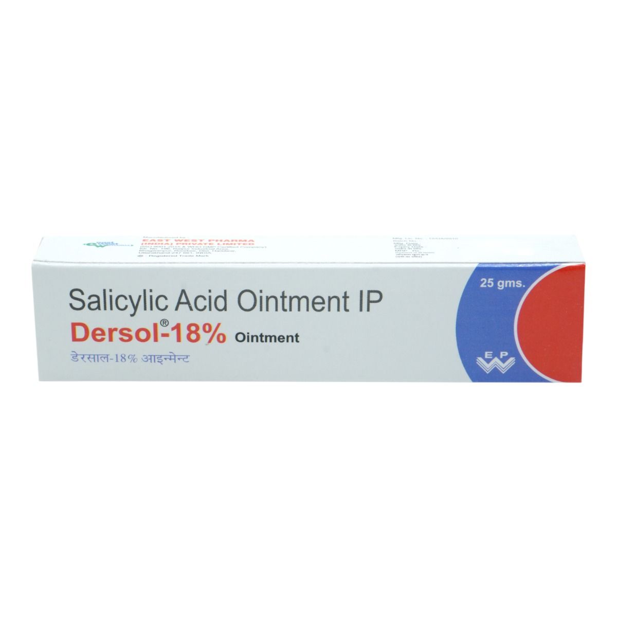 Dersol 18% Ointment 25 gm Price, Uses, Side Effects, Composition ...