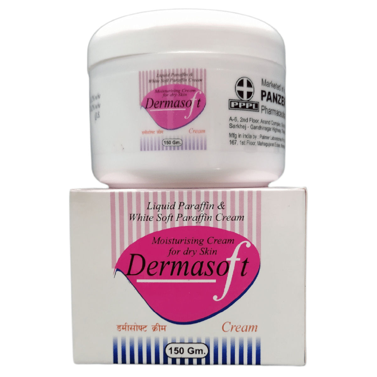 Dermasoft Moisturising Cream | Uses, Side Effects, Price | Apollo Pharmacy