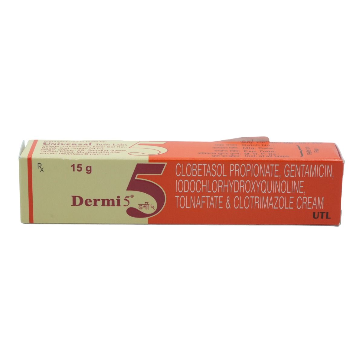 Dermi 5 Cream | Uses, Side Effects, Price | Apollo Pharmacy