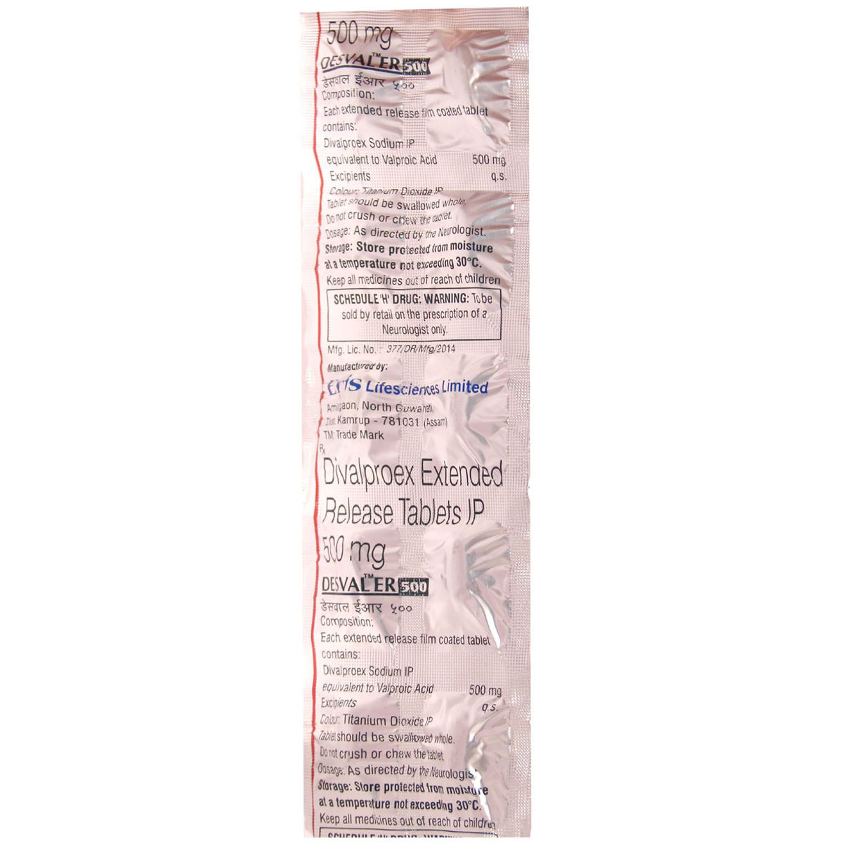 Desval ER 500 Tablet 10's Price, Uses, Side Effects, Composition ...