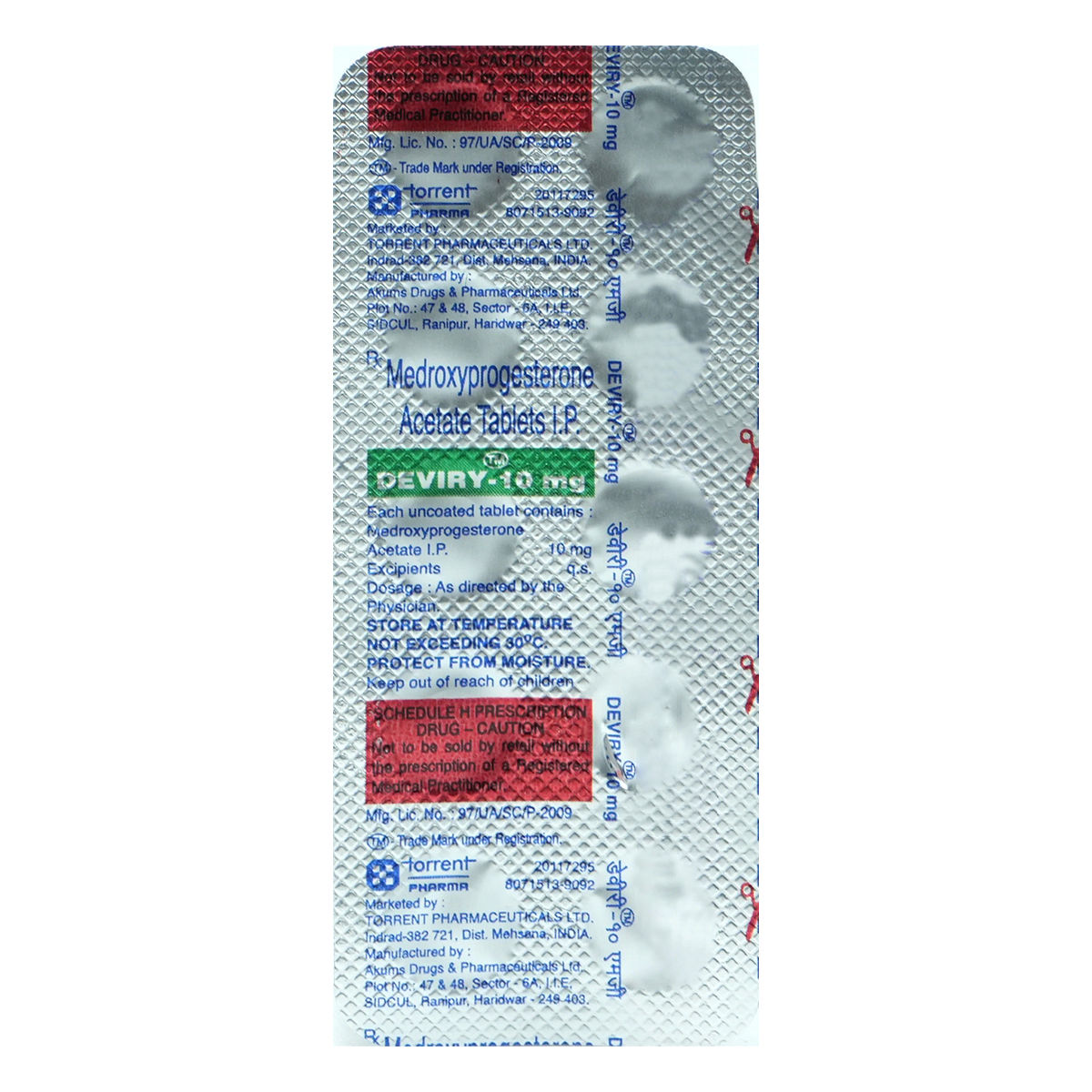 Deviry 10 mg Tablet | Uses, Side Effects, Price | Apollo Pharmacy