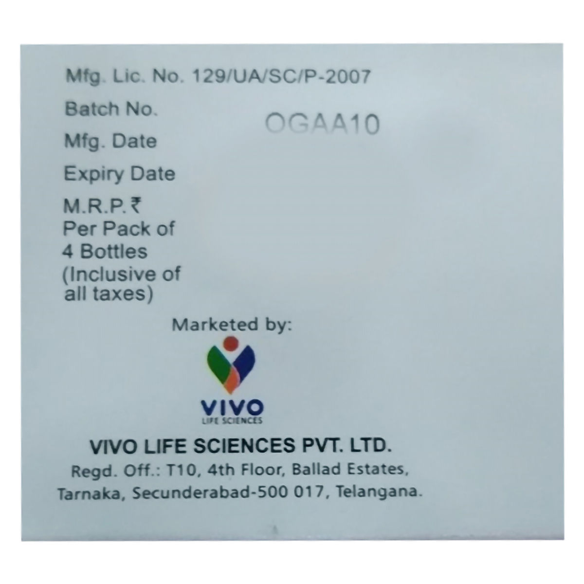 DEVIVO 60K S/F ORAL SOLU 5ML Price, Uses, Side Effects, Composition ...