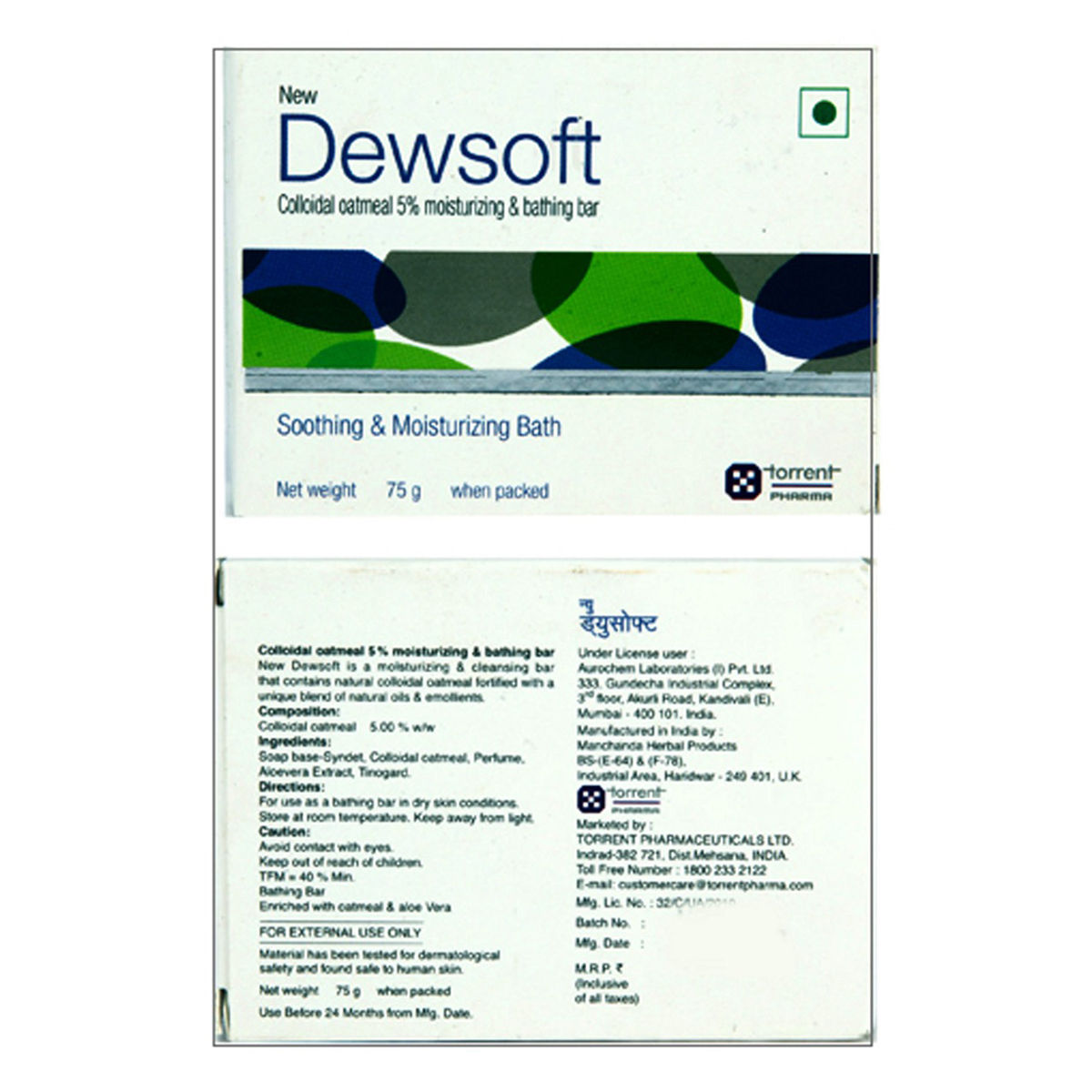 New Dewsoft Bathing Bar, 75 gm Price, Uses, Side Effects, Composition ...