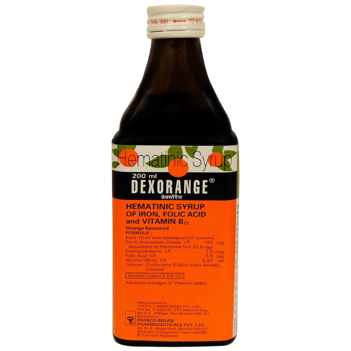 Dexorange Syrup | Uses, Side Effects, Price | Apollo Pharmacy