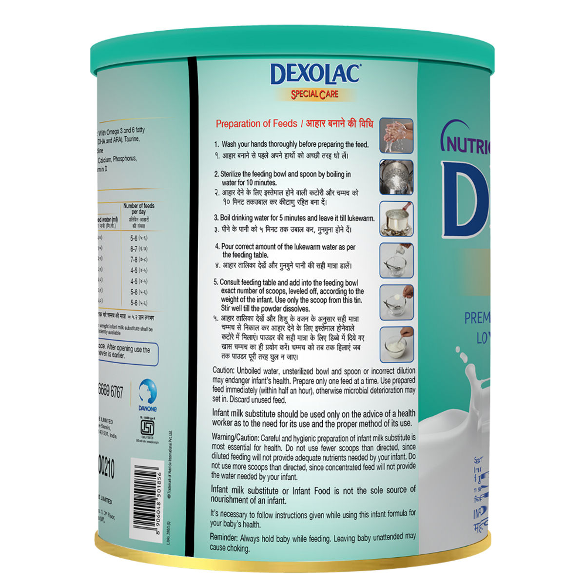Buy Dexolac Special Care Infant Formula Powder for Premature Baby (Born ...