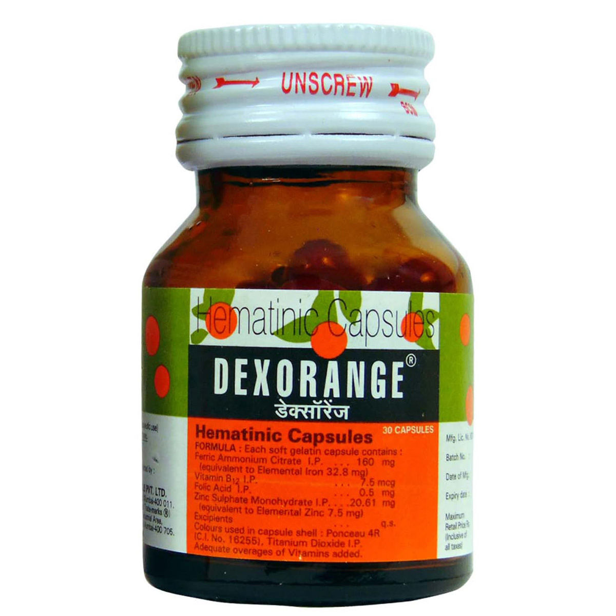Dexorange Capsule | Uses, Side Effects, Price | Apollo Pharmacy