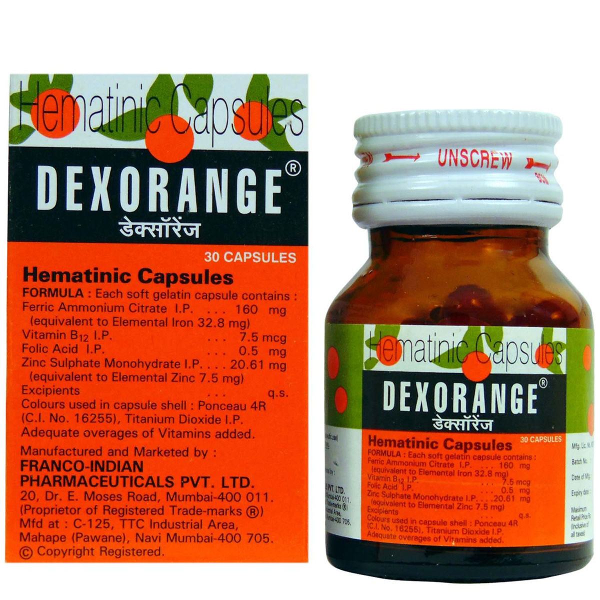 Dexorange Capsule | Uses, Side Effects, Price | Apollo Pharmacy