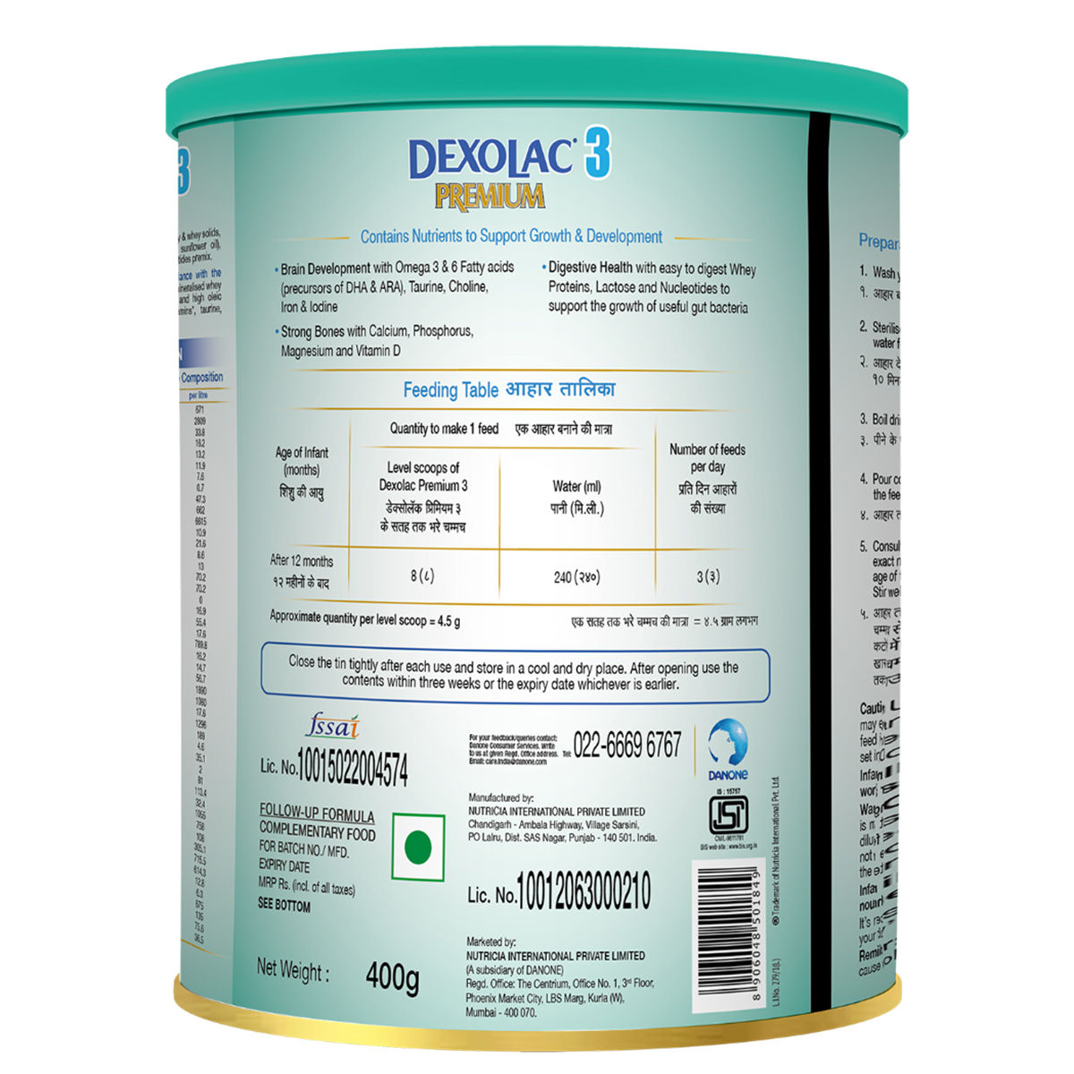 Dexolac Premium Infant Formula Stage 3 Powder for 12 to 24 Months Kid ...