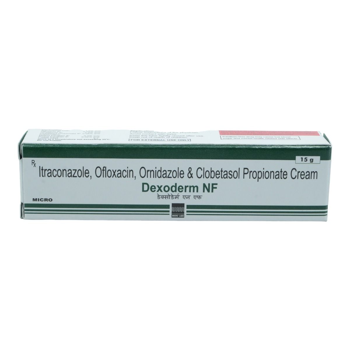 Dexoderm NF Cream | Uses, Side Effects, Price | Apollo Pharmacy