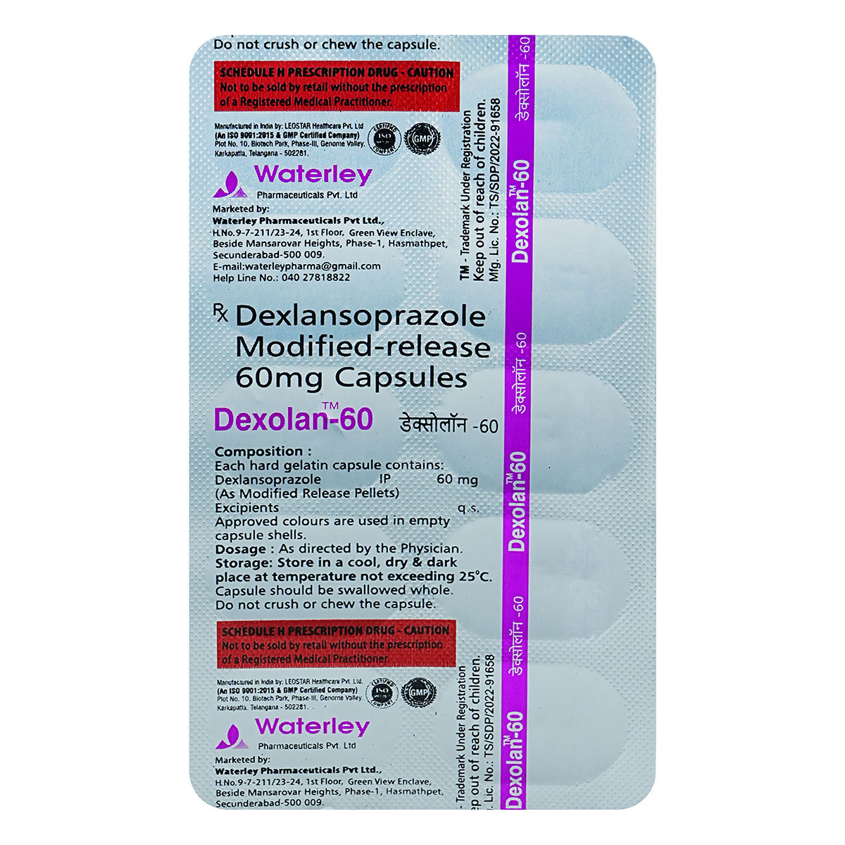 Dexolan 60 mg MR Capsule | Uses, Side Effects, Price | Apollo Pharmacy