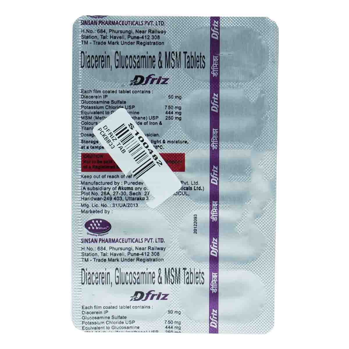 Dfriz Tablet 10's Price, Uses, Side Effects, Composition - Apollo Pharmacy
