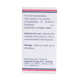 Buy D Gain Sachet 1 gm | 19 Minutes Delivery | Apollo Pharmacy