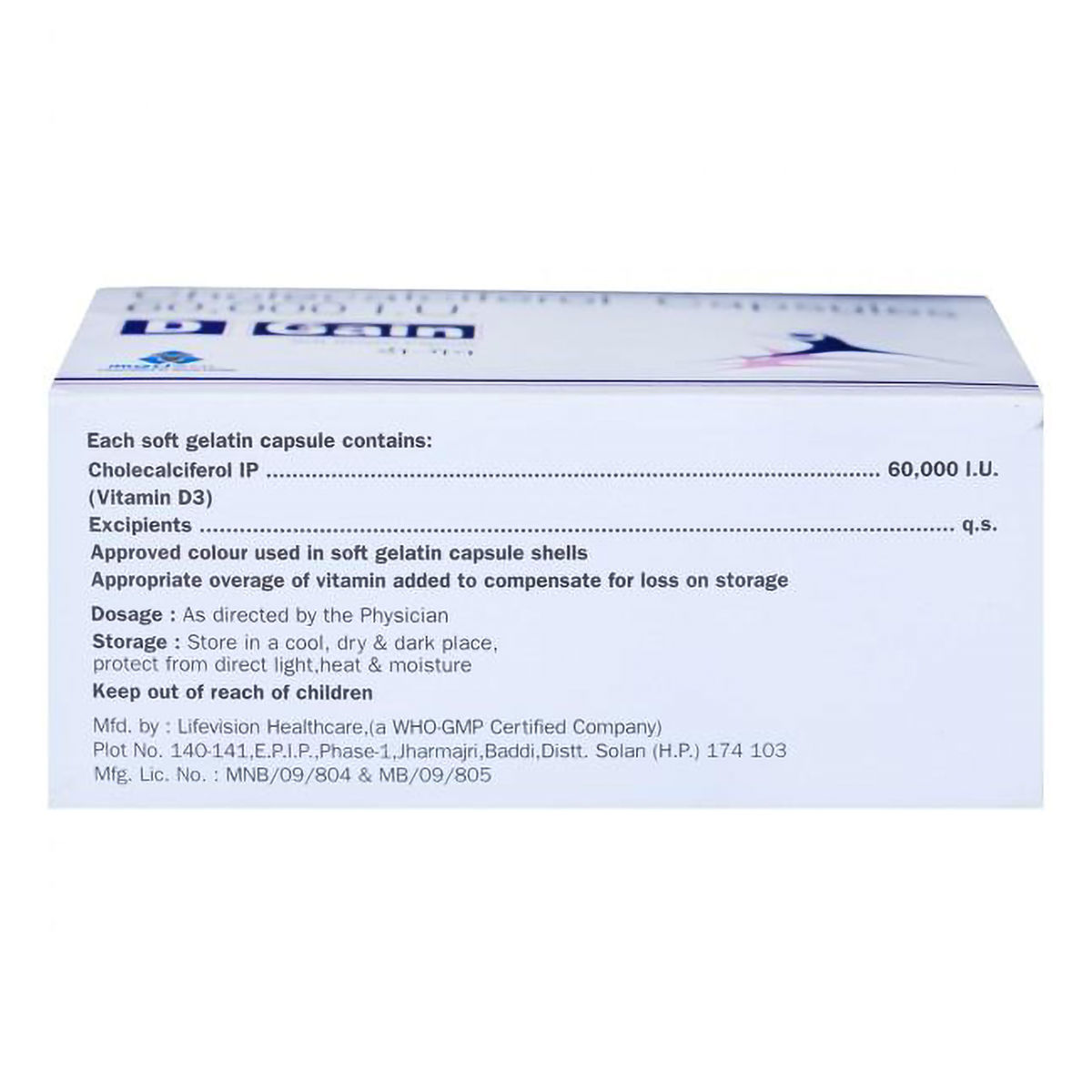 Dgain 60000IU Capsule | Uses, Side Effects, Price | Apollo Pharmacy