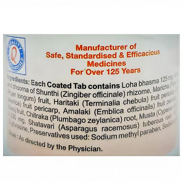 Dhootapapeshwar Abhraloha, 30 Tablets Price, Uses, Side Effects ...