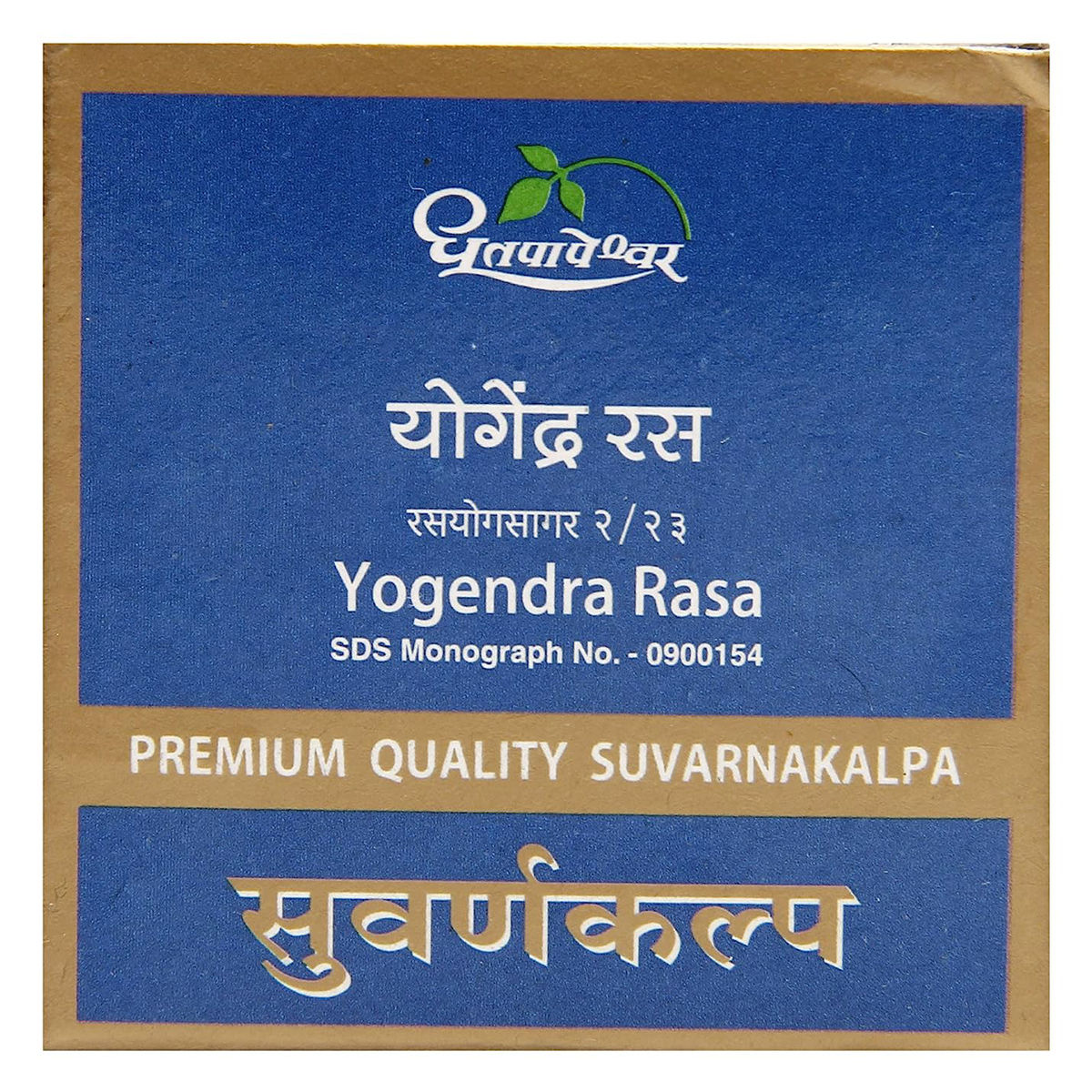 Buy Dhootapapeshwar Premium Yogendra Rasa, 10 Tablets | 19 Minutes ...