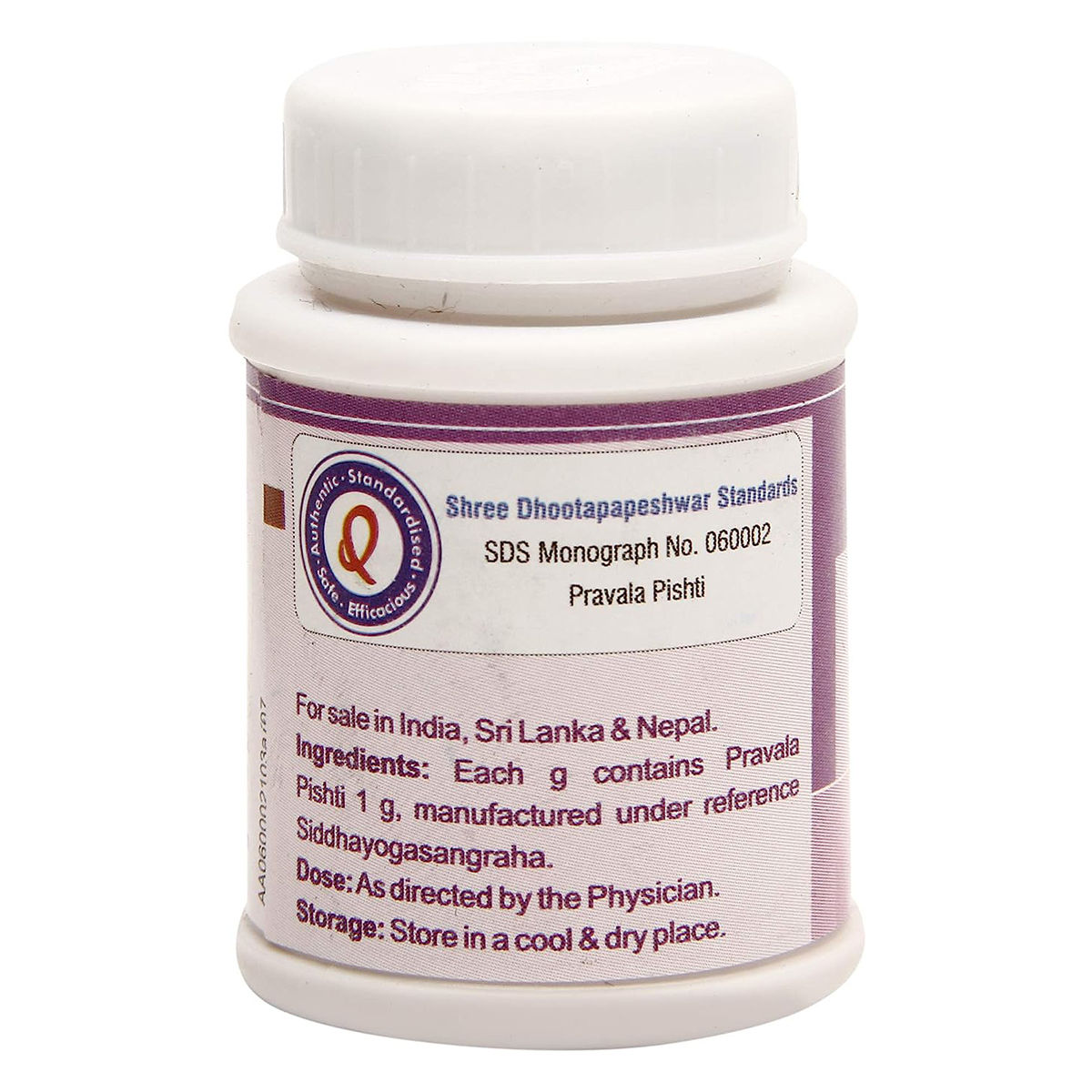 Dhootapapeshwar Pravala Pishti, 10 gm Price, Uses, Side Effects ...