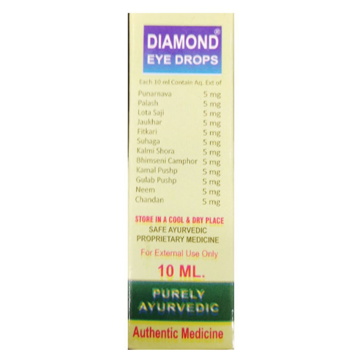 Diamond Purely Ayurvedic Eye Drops, 10 ml Price, Uses, Side Effects ...