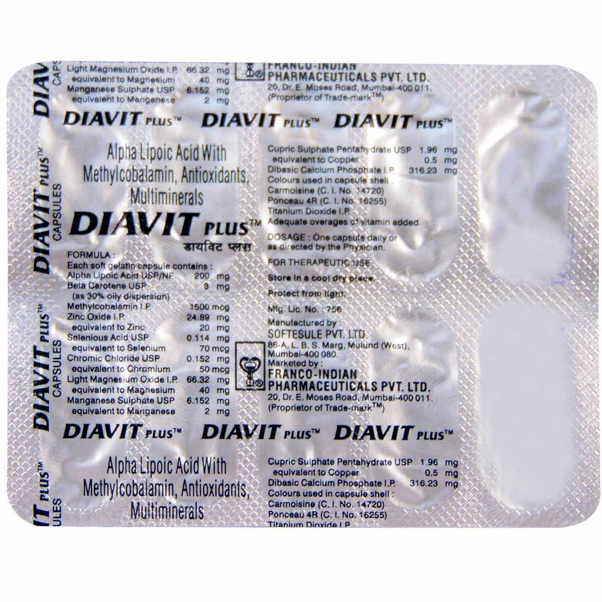 Diavit Plus Capsule 10's Price, Uses, Side Effects, Composition ...
