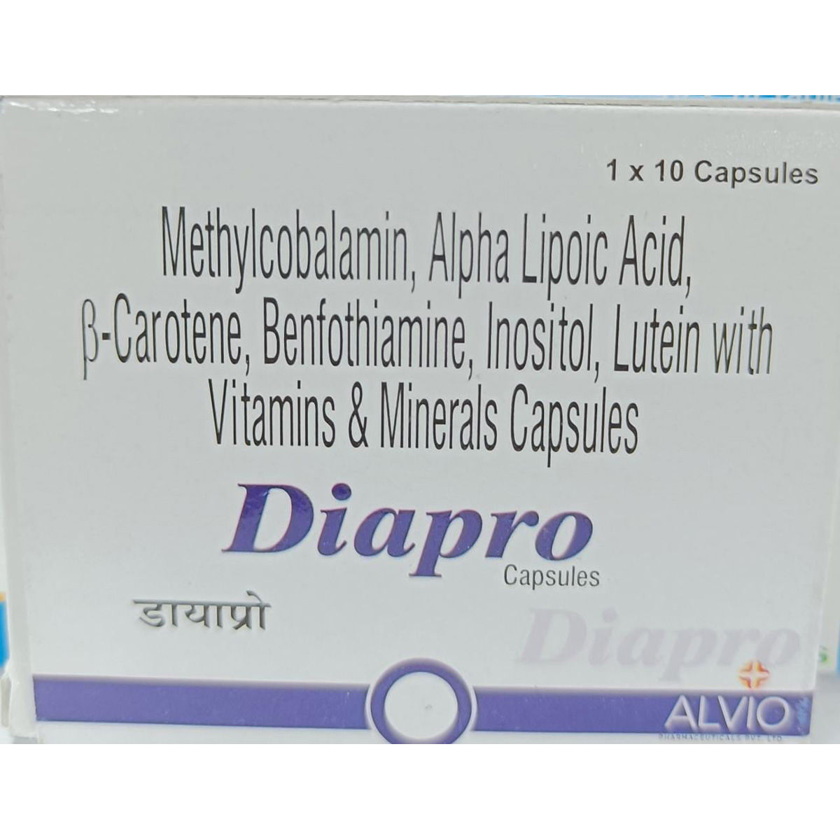 Diapro Capsule | Uses, Side Effects, Price | Apollo Pharmacy
