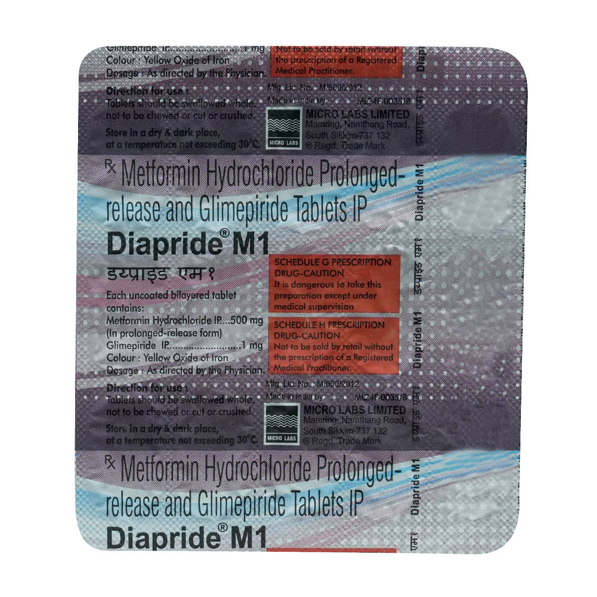 Diapride M 1 Tablet | Uses, Side Effects, Price | Apollo Pharmacy