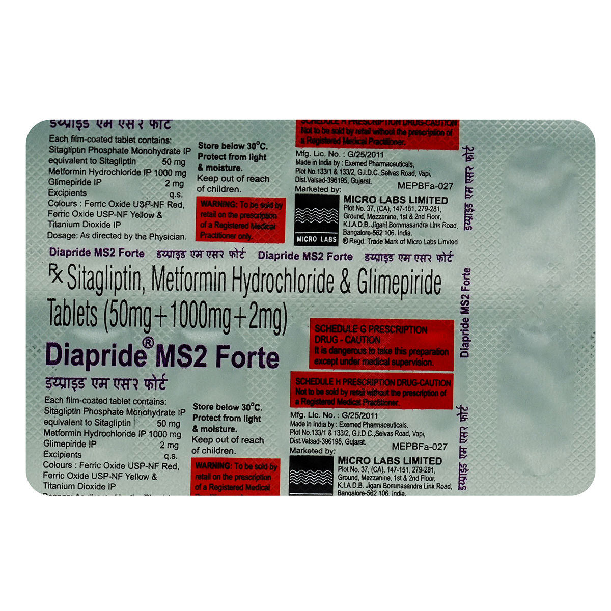 Diapride MS2 Forte Tablet | Uses, Side Effects, Price | Apollo Pharmacy