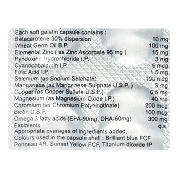 Dibitox Tablet Price, Uses, Side Effects, Composition - Apollo Pharmacy