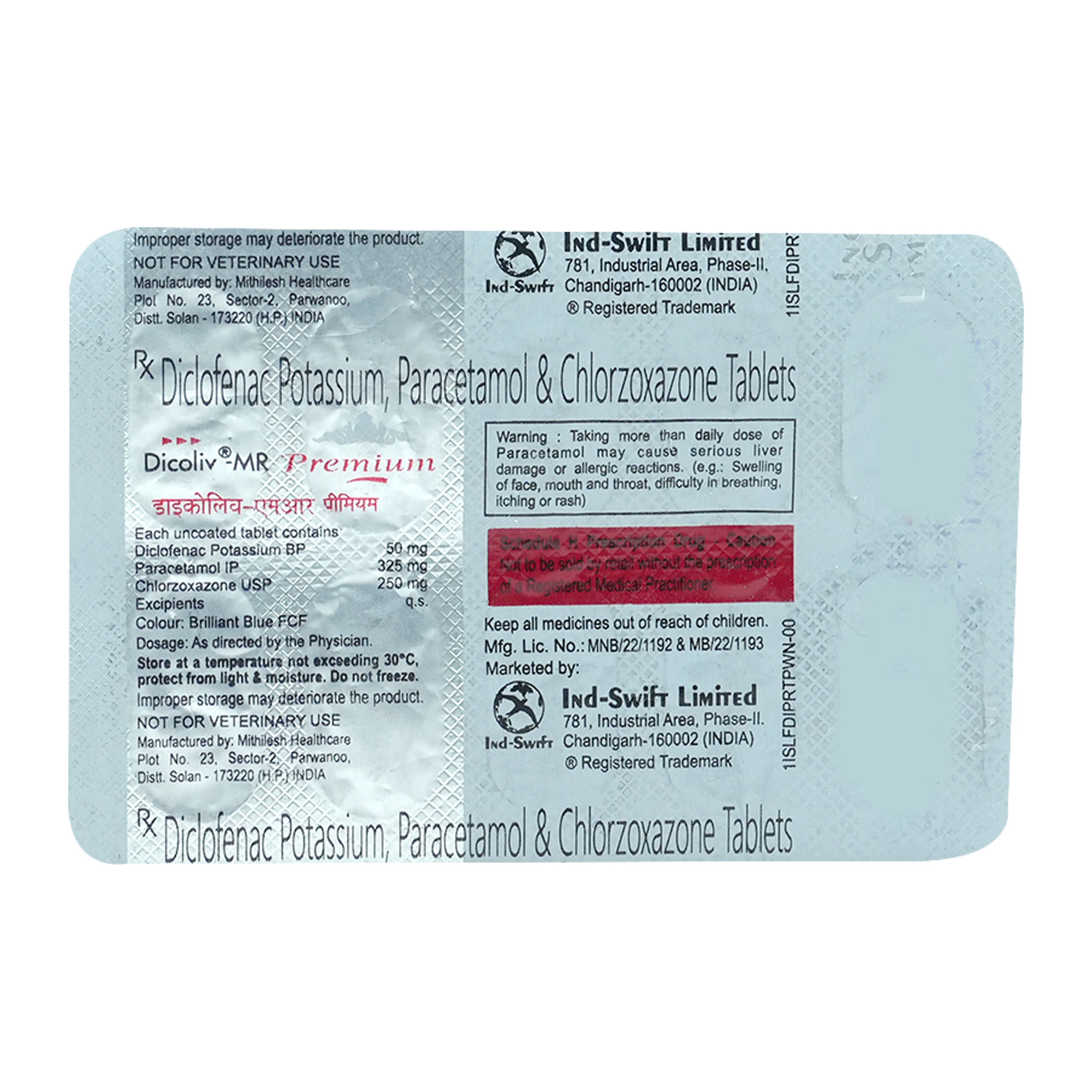 Dicoliv MR Tablet | Uses, Side Effects, Price | Apollo Pharmacy