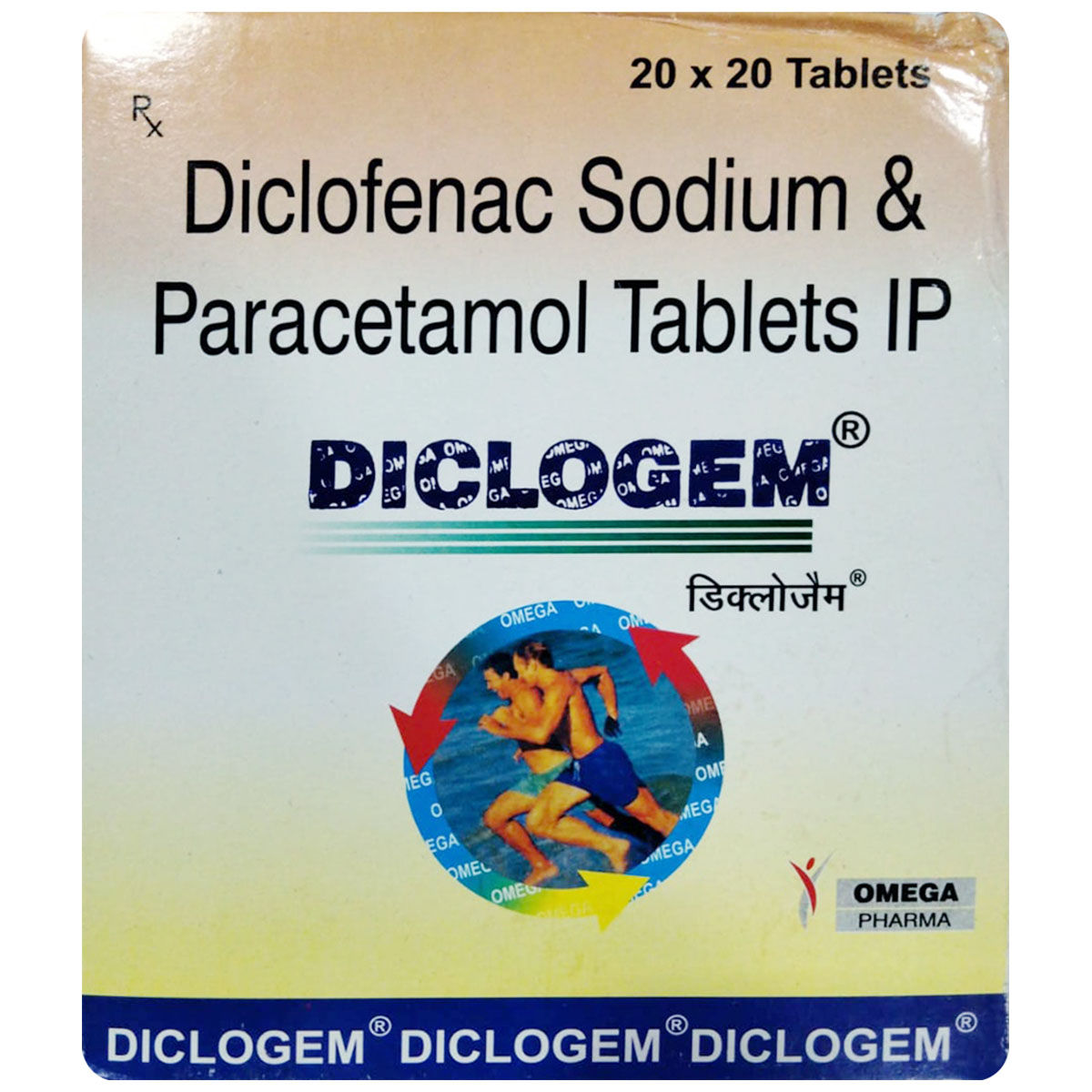 DICLOGEM TABLET | Uses, Side Effects, Price | Apollo Pharmacy