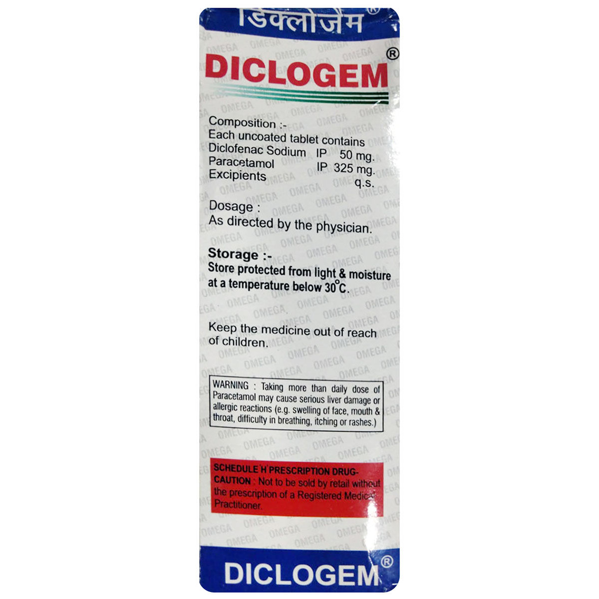 DICLOGEM TABLET | Uses, Side Effects, Price | Apollo Pharmacy