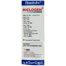 DICLOGEM TABLET | Uses, Side Effects, Price | Apollo Pharmacy