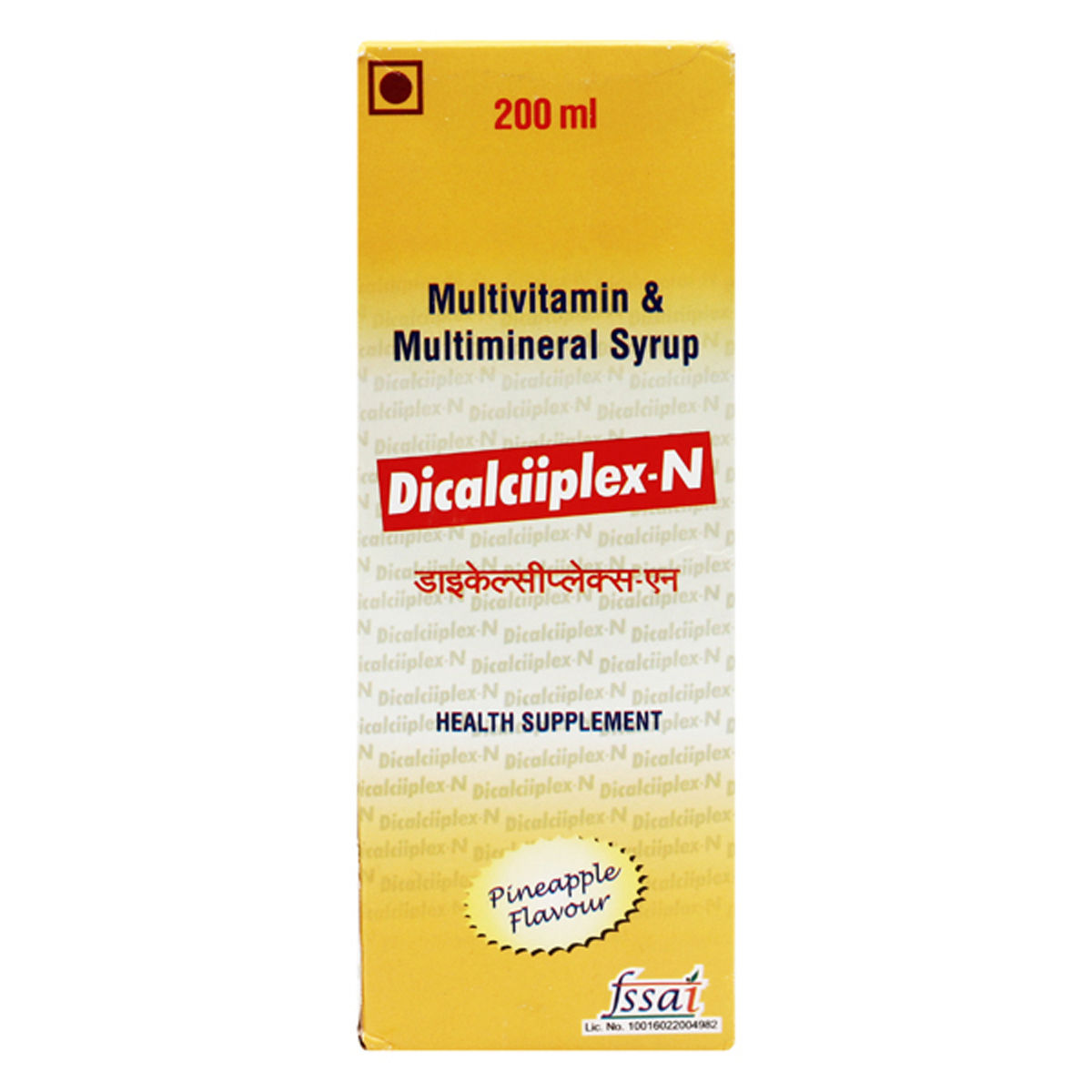 Dicalciiplex N Syrup 200 ml Price, Uses, Side Effects, Composition ...